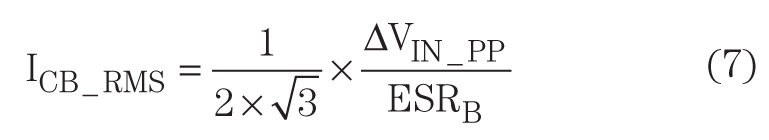 How to select input capacitors for a buck converter - Power Electronic Tips